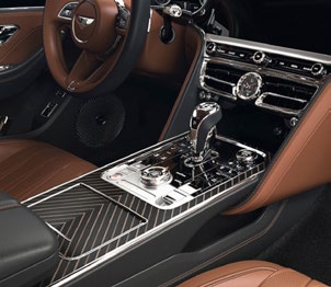 Bentley на заказ от официального дилера в России на Bentleymoscow
